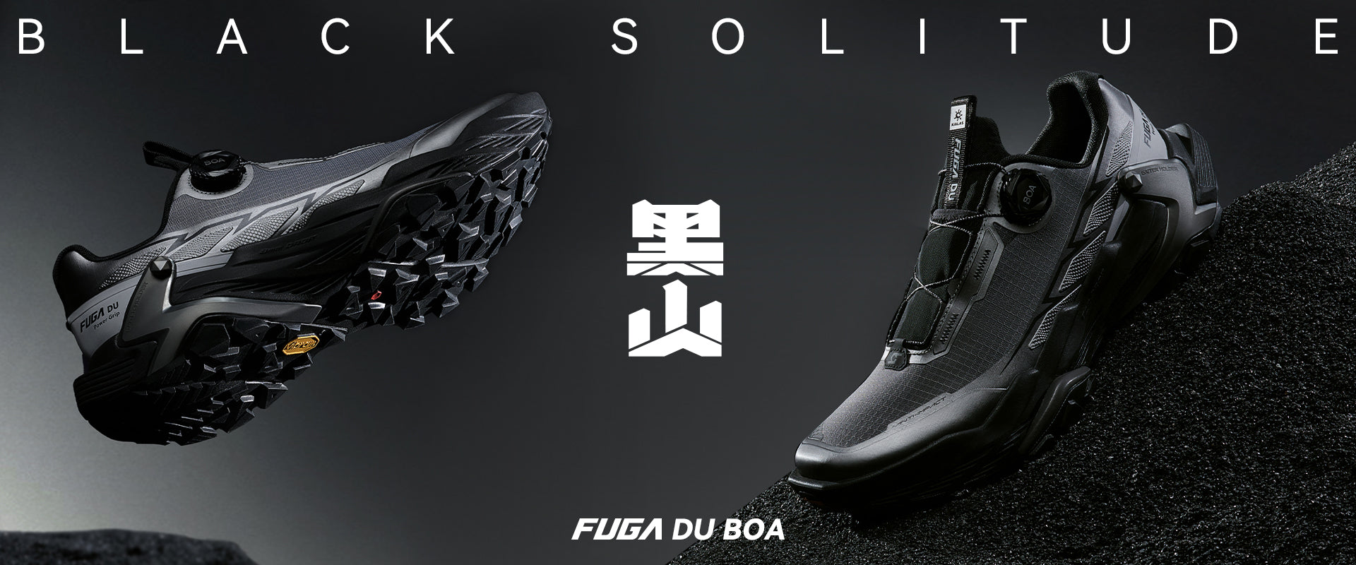 Kailas FUGA BLACK SOLITUDE DU BOA Trail Running Shoes Unisex ...